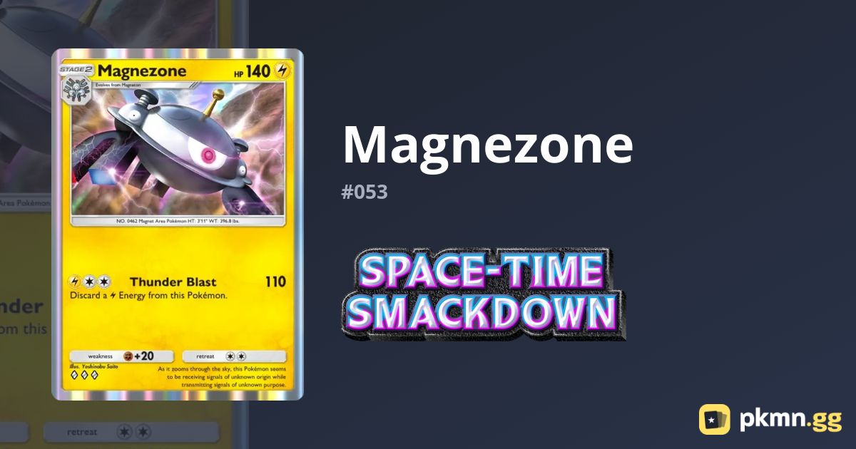 Magnezone 053 Space-Time Smackdown | pkmn.gg