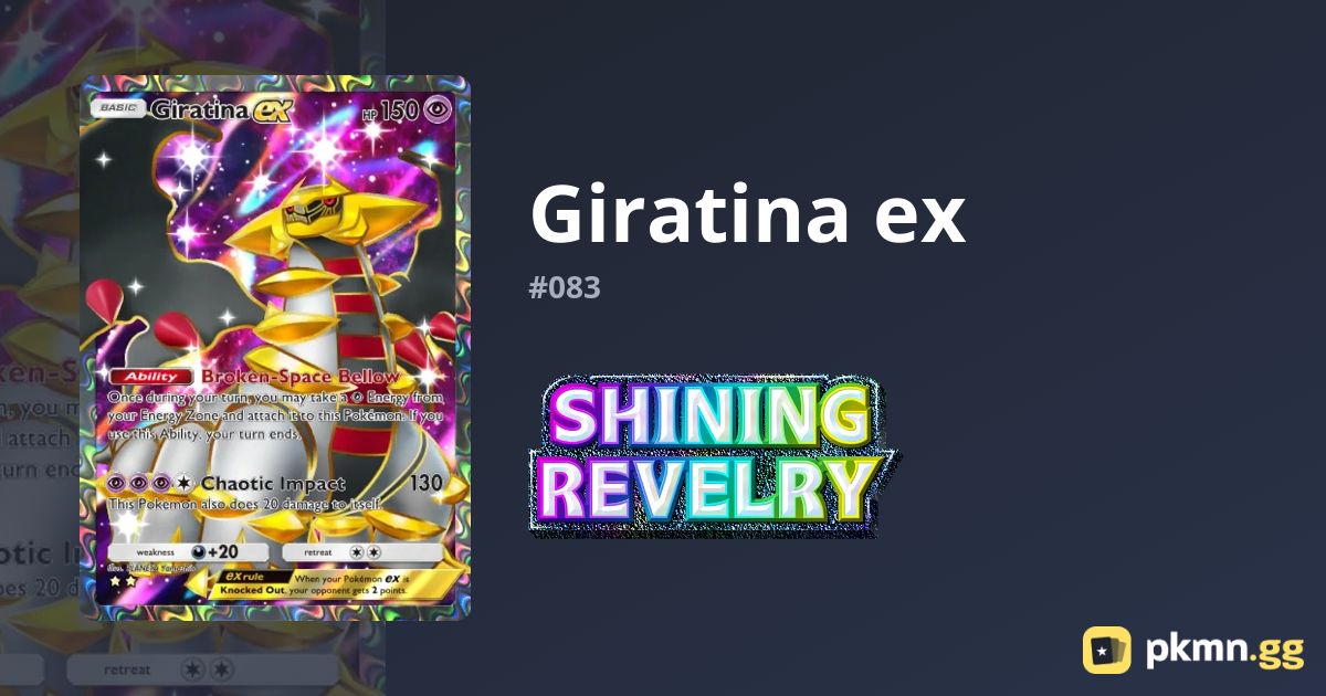 Giratina ex 083 Shining Revelry | pkmn.gg