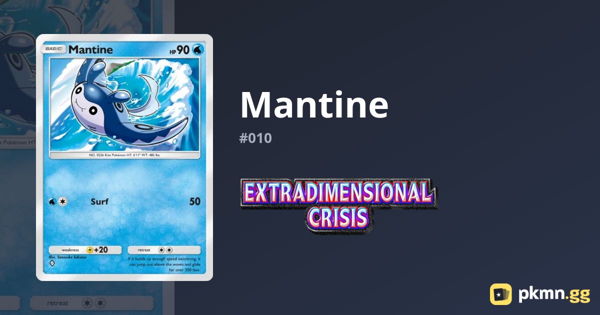 Mantine 010 Extradimensional Crisis | pkmn.gg