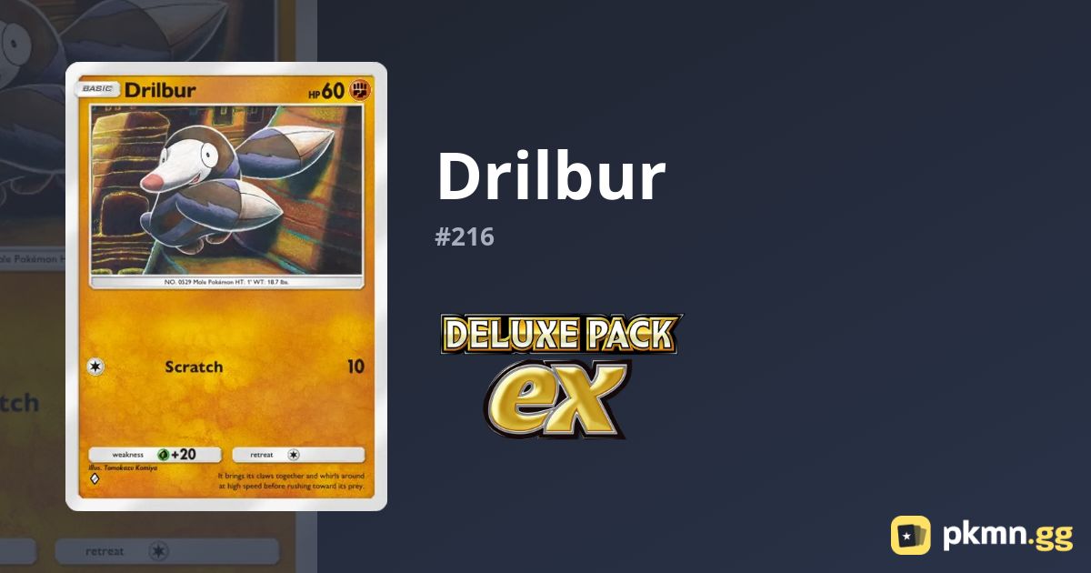 Drilbur 216 Deluxe Pack ex | pkmn.gg