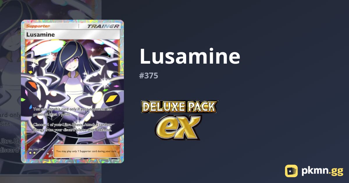 Lusamine 375 Deluxe Pack ex | pkmn.gg
