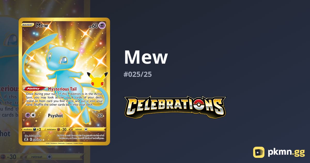 Mew #025/25 Celebrations | pkmn.gg