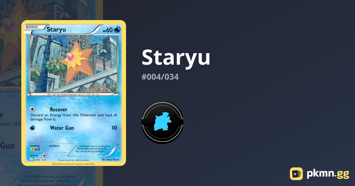 Staryu #004/034 Pokémon TCG Classic - Blastoise | pkmn.gg