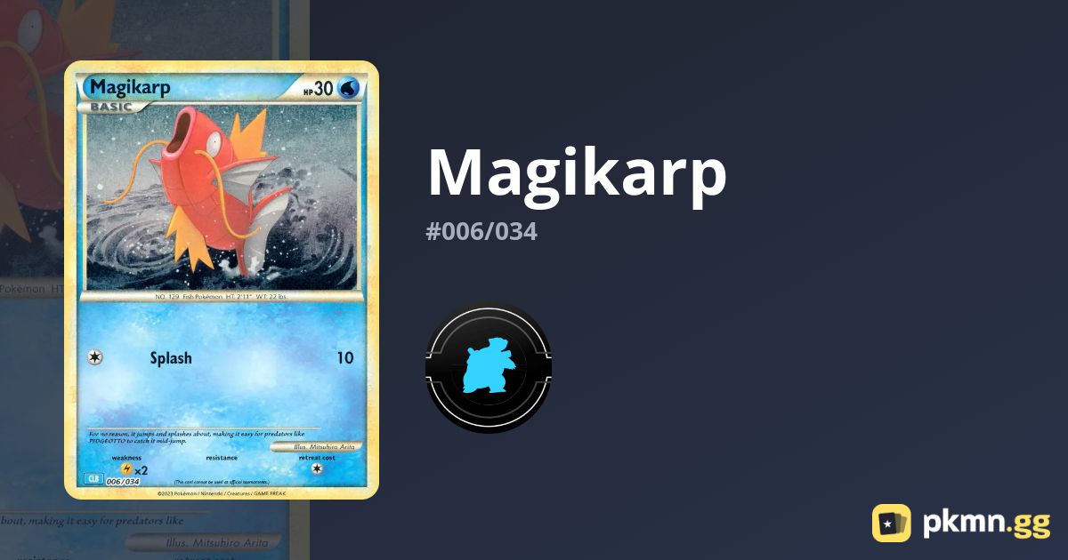 Magikarp #006/034 Pokémon TCG Classic - Blastoise | pkmn.gg