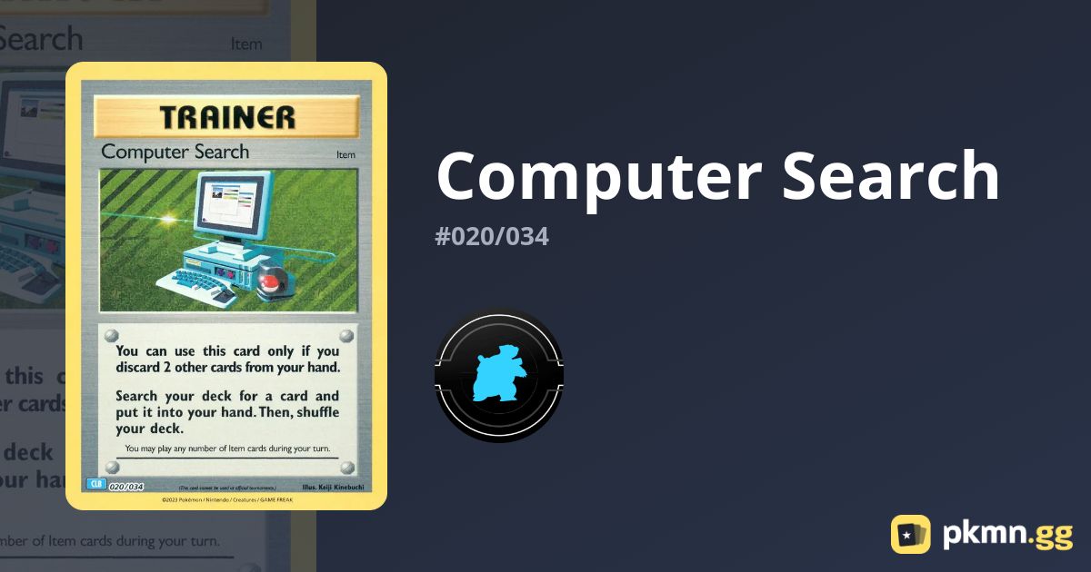 Computer Search #020/034 Pokémon TCG Classic - Blastoise | pkmn.gg