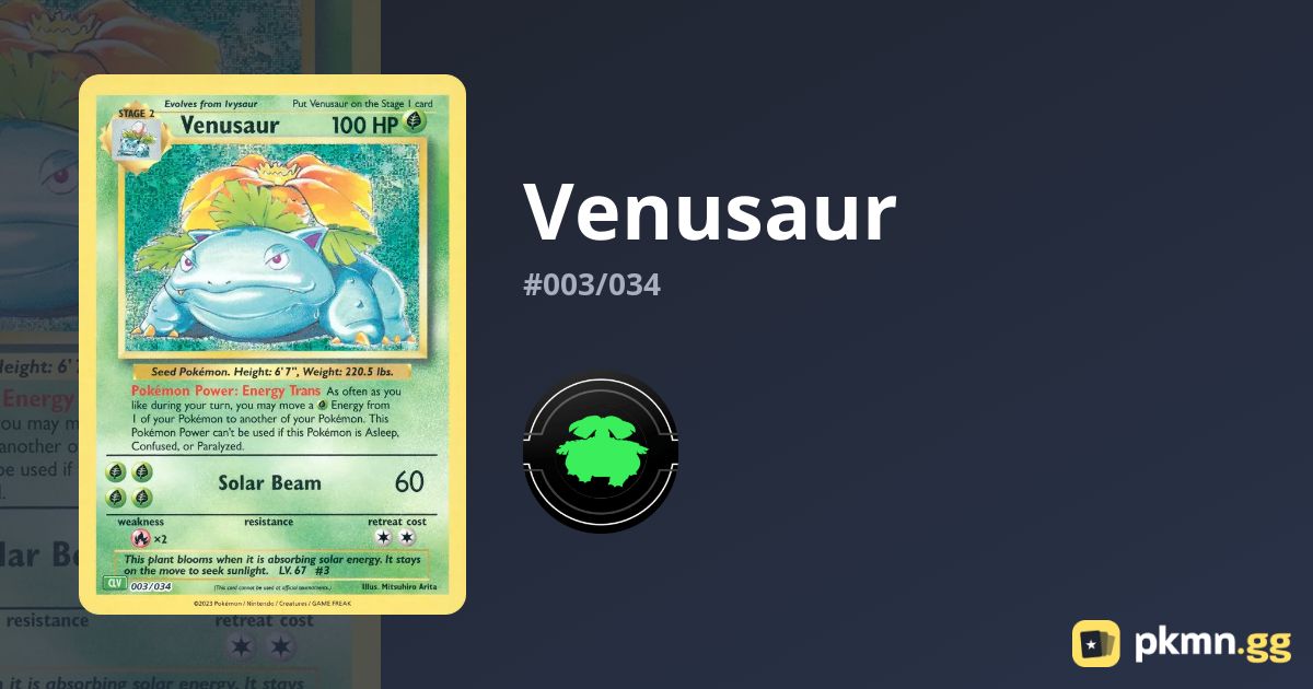 Venusaur #003/034 Pokémon TCG Classic - Venusaur | pkmn.gg