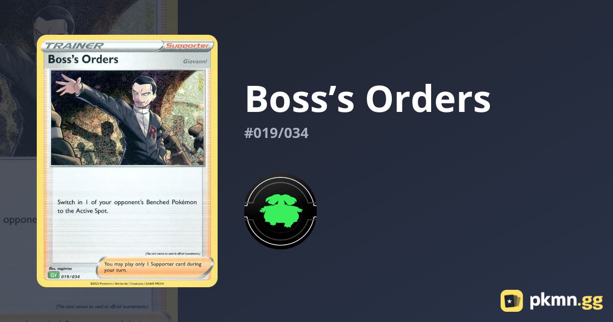 Boss’s Orders #019/034 Pokémon TCG Classic - Venusaur | pkmn.gg