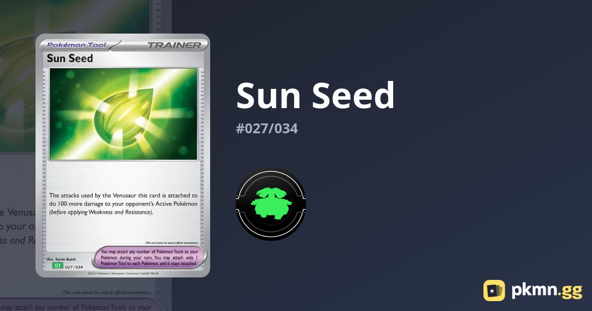 Sun Seed #027/034 Pokémon TCG Classic - Venusaur | pkmn.gg