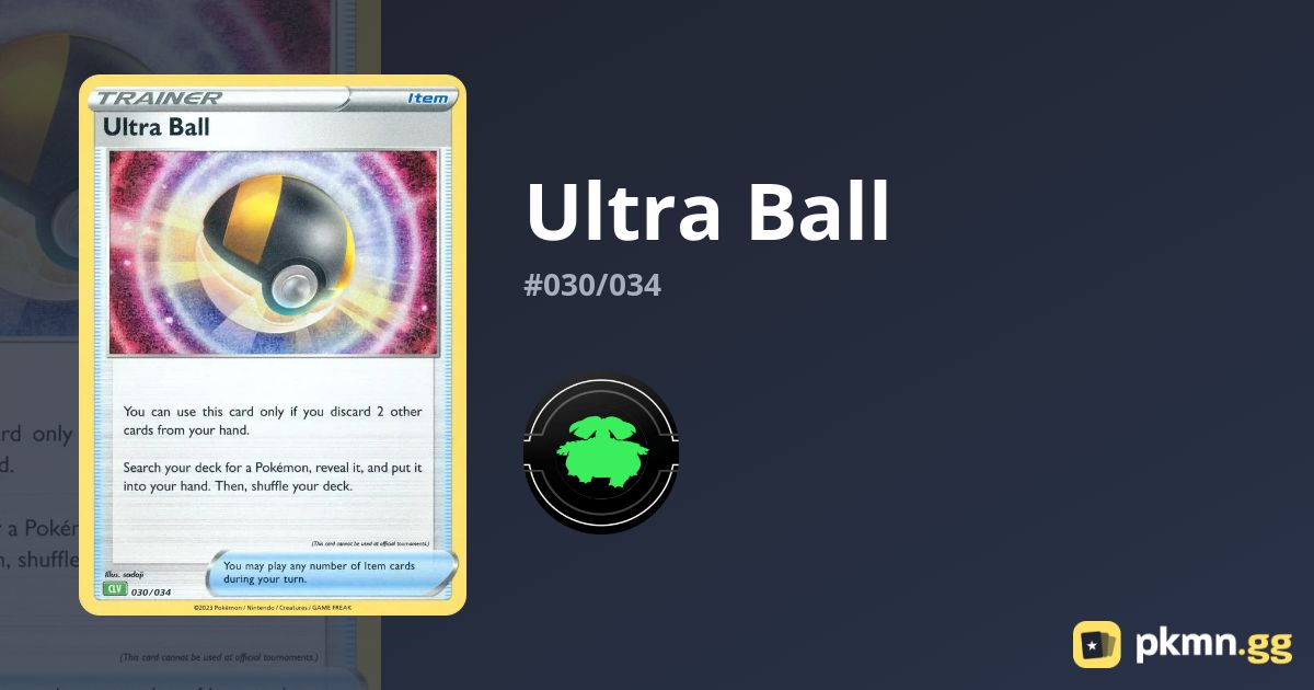 Ultra Ball #030/034 Pokémon TCG Classic - Venusaur | pkmn.gg