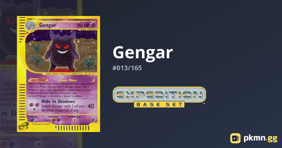 Gengar #013/165 Expedition Base Set | pkmn.gg