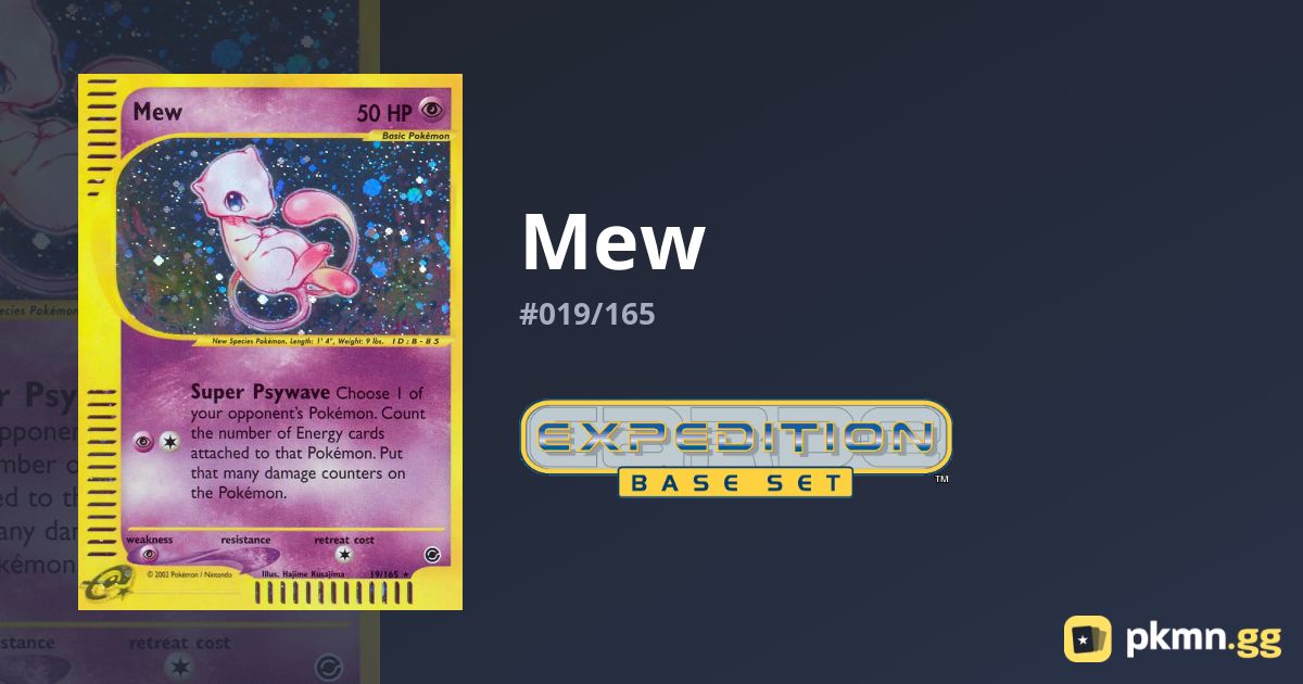 Mew #019/165 Expedition Base Set | pkmn.gg