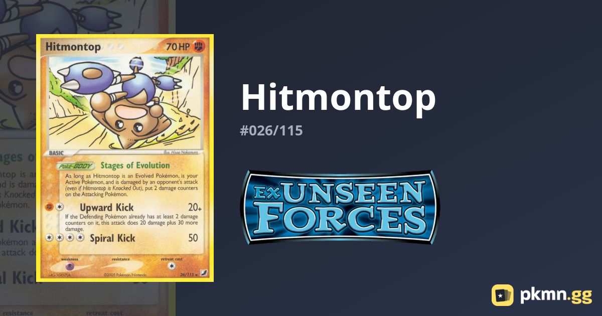 Hitmontop #026/115 Unseen Forces | pkmn.gg