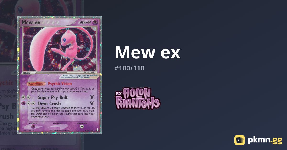 Mew ex #100/110 Holon Phantoms | pkmn.gg