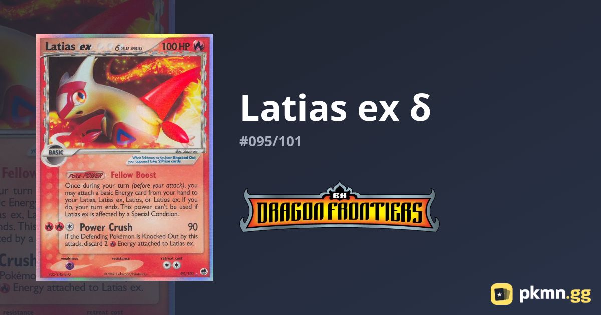 Latias ex δ #095/101 Dragon Frontiers | pkmn.gg