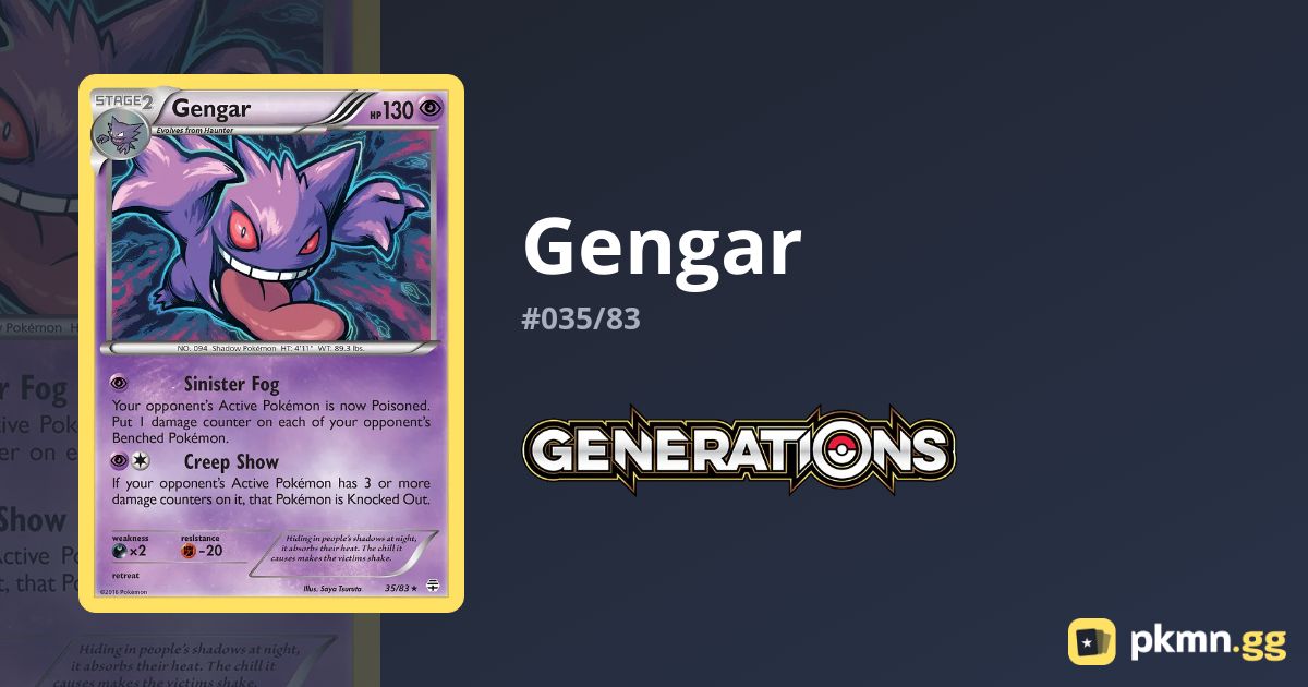 Gengar #035/83 Generations | pkmn.gg