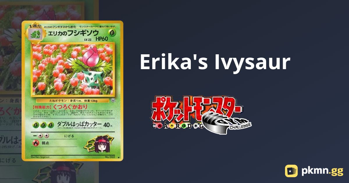 Erika's Ivysaur Challenge from the Darkness | pkmn.gg