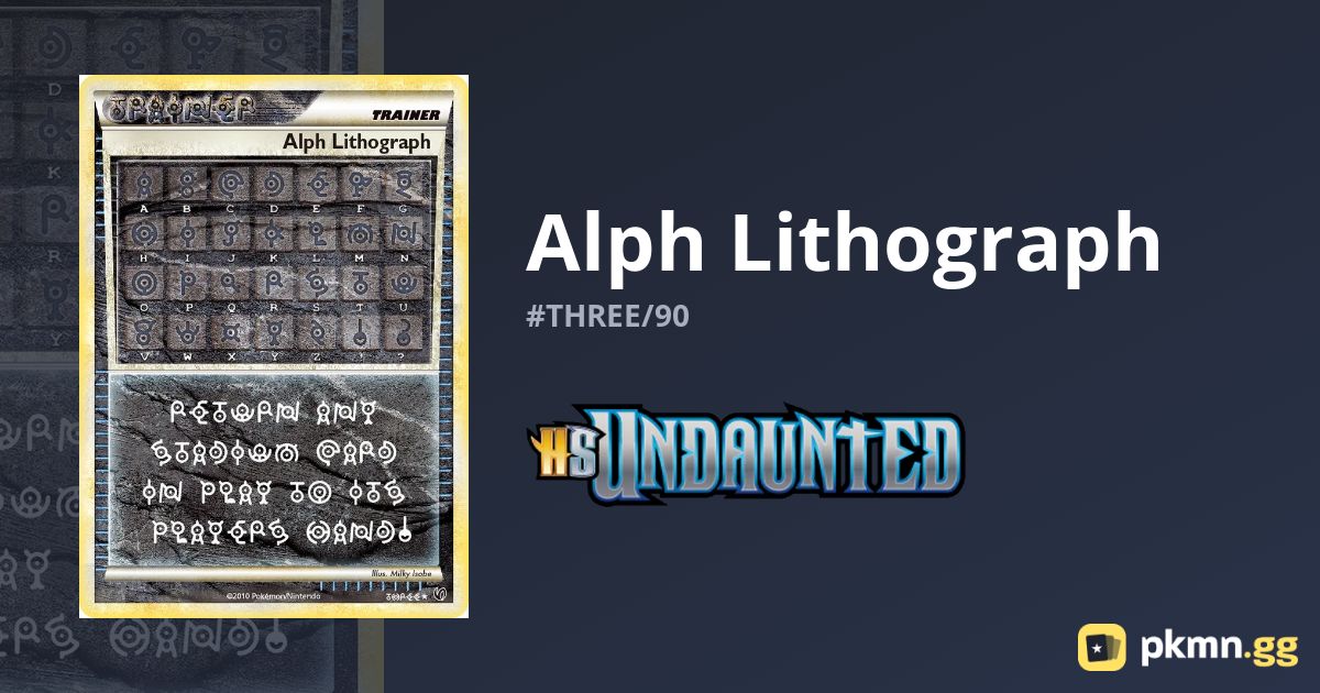 Alph Lithograph #THREE/90 HS—Undaunted | pkmn.gg