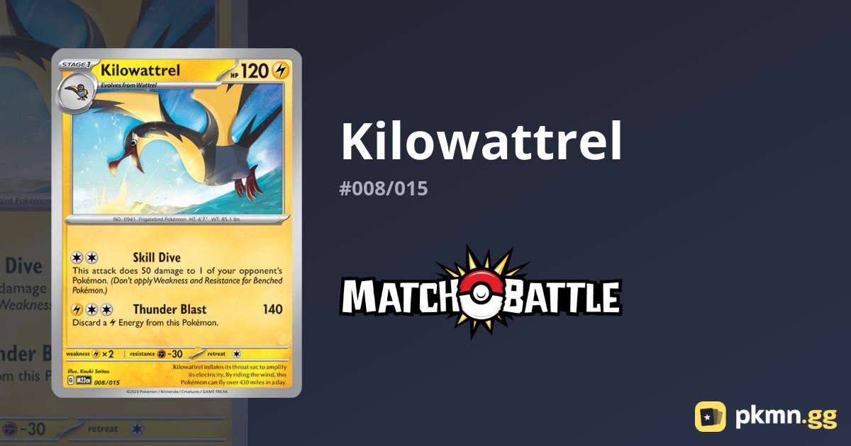 Kilowattrel #008/015 McDonald's Collection 2023 | pkmn.gg