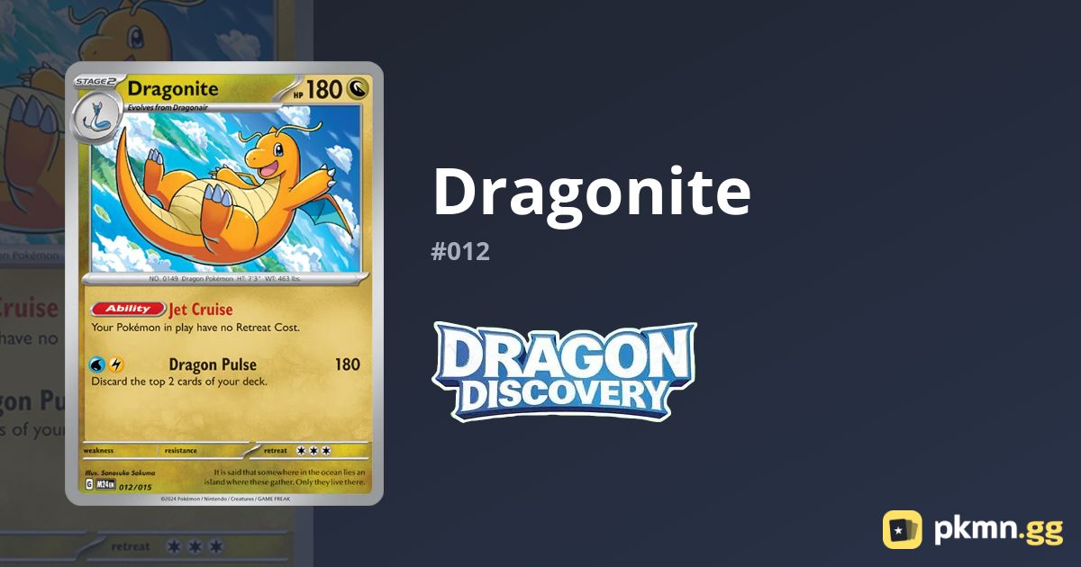 Dragonite 012 McDonald's Collection 2025 | pkmn.gg