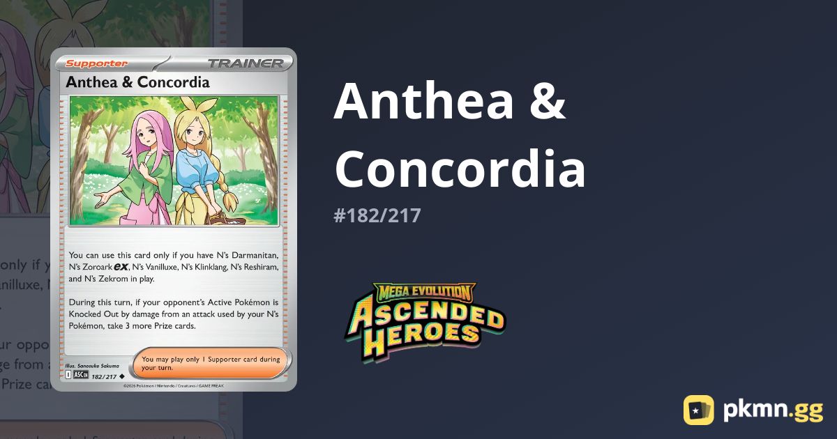 Anthea & Concordia #182/217 Ascended Heroes | pkmn.gg