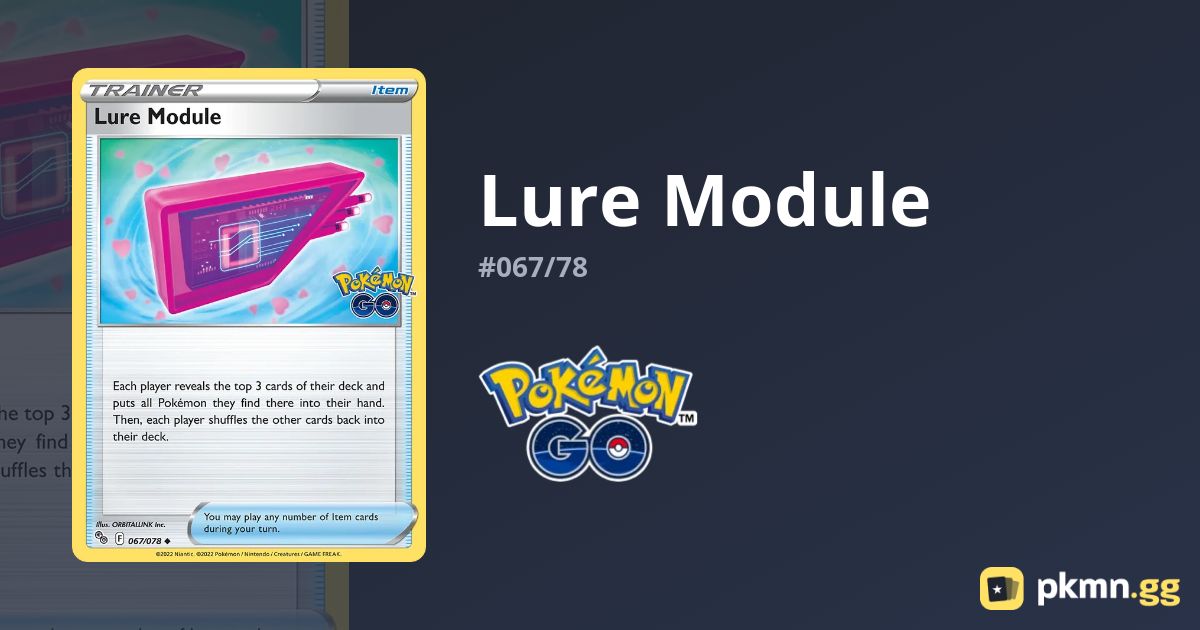 Lure Module #067/78 Pokémon GO | pkmn.gg