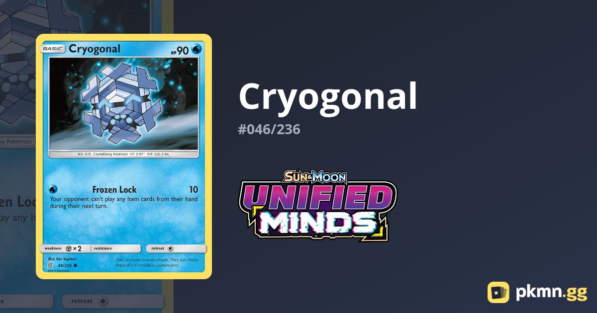 Cryogonal #046/236 Unified Minds | pkmn.gg