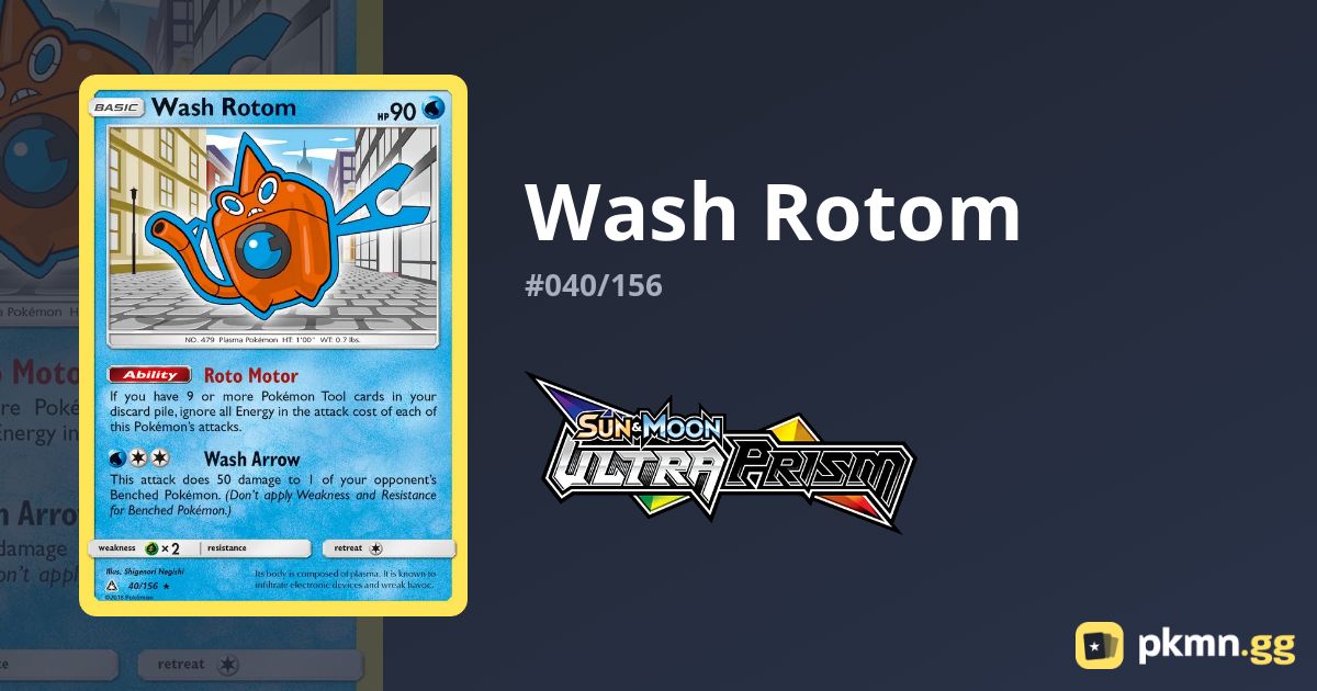 Wash Rotom #040/156 Ultra Prism | pkmn.gg