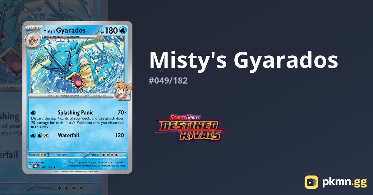 Misty's Gyarados #049/182 Destined Rivals | pkmn.gg