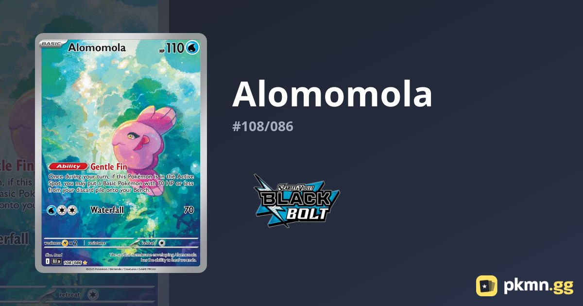 Alomomola #108/086 Black Bolt | pkmn.gg