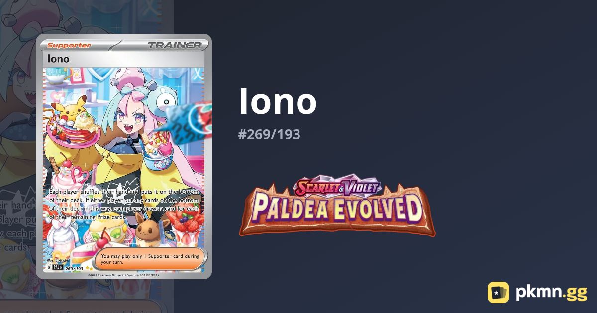 Iono #269/193 Paldea Evolved | pkmn.gg