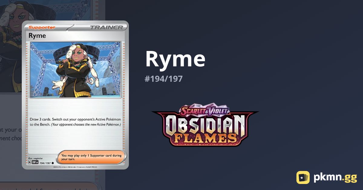 Ryme #194/197 Obsidian Flames | pkmn.gg