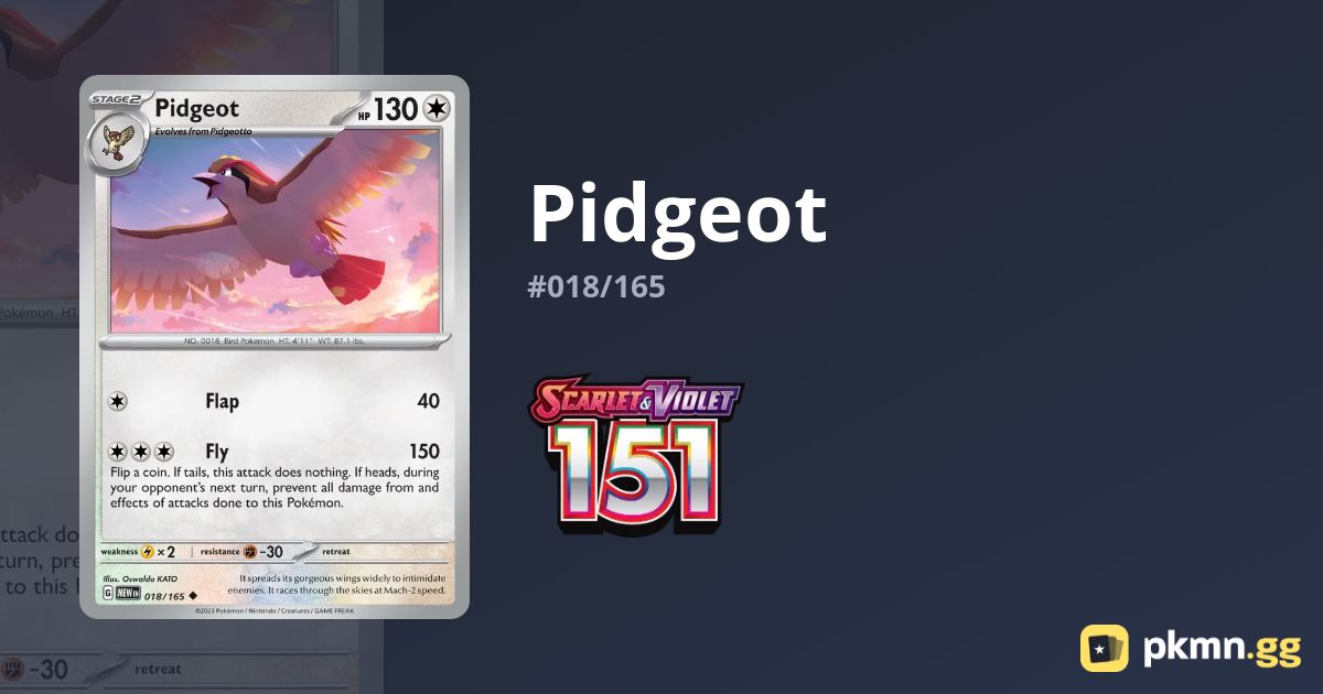 Pidgeot #018/165 151 | pkmn.gg