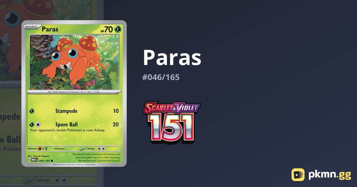 Paras #046/165 151 | pkmn.gg