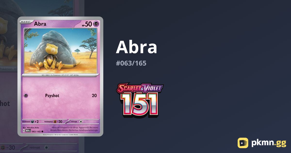 Abra #063/165 151 | pkmn.gg