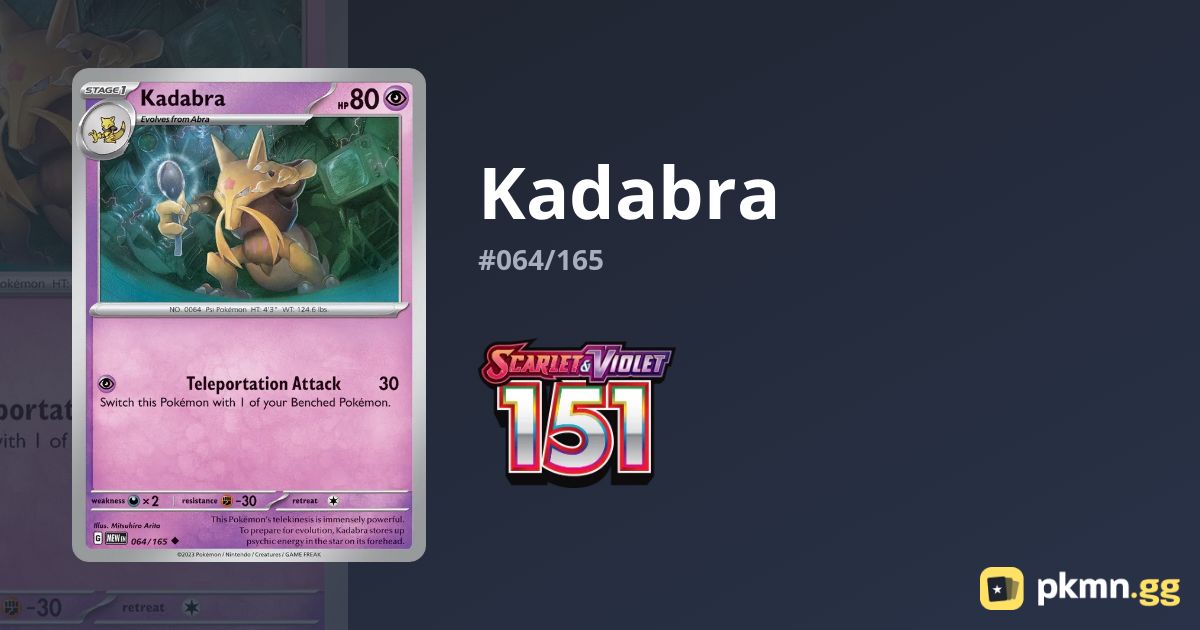 Kadabra #064/165 151 | pkmn.gg