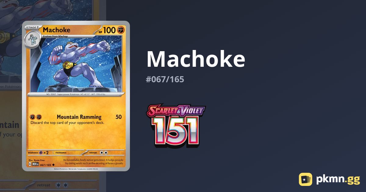 Machoke #067/165 151 | pkmn.gg