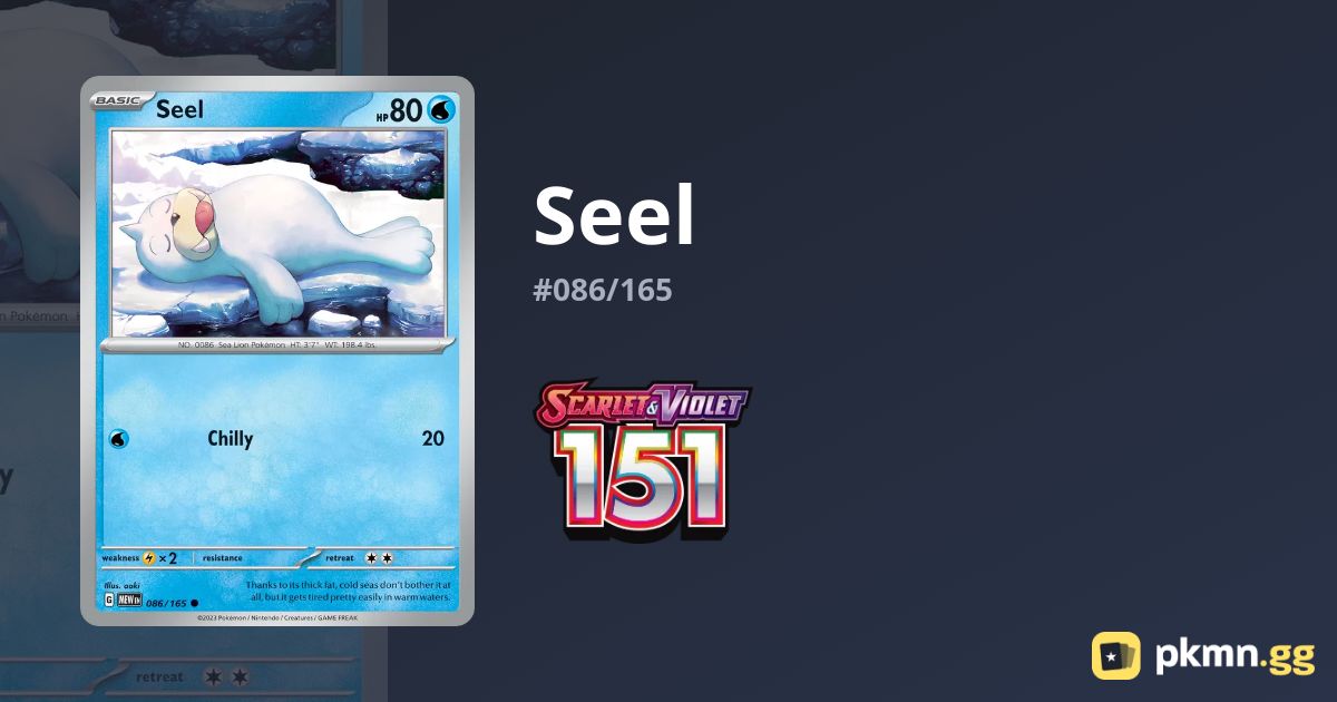 Seel #086/165 151 | pkmn.gg