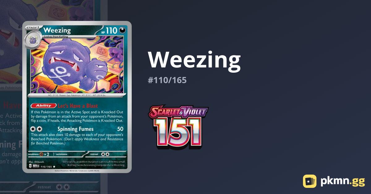 Weezing #110/165 151 | pkmn.gg