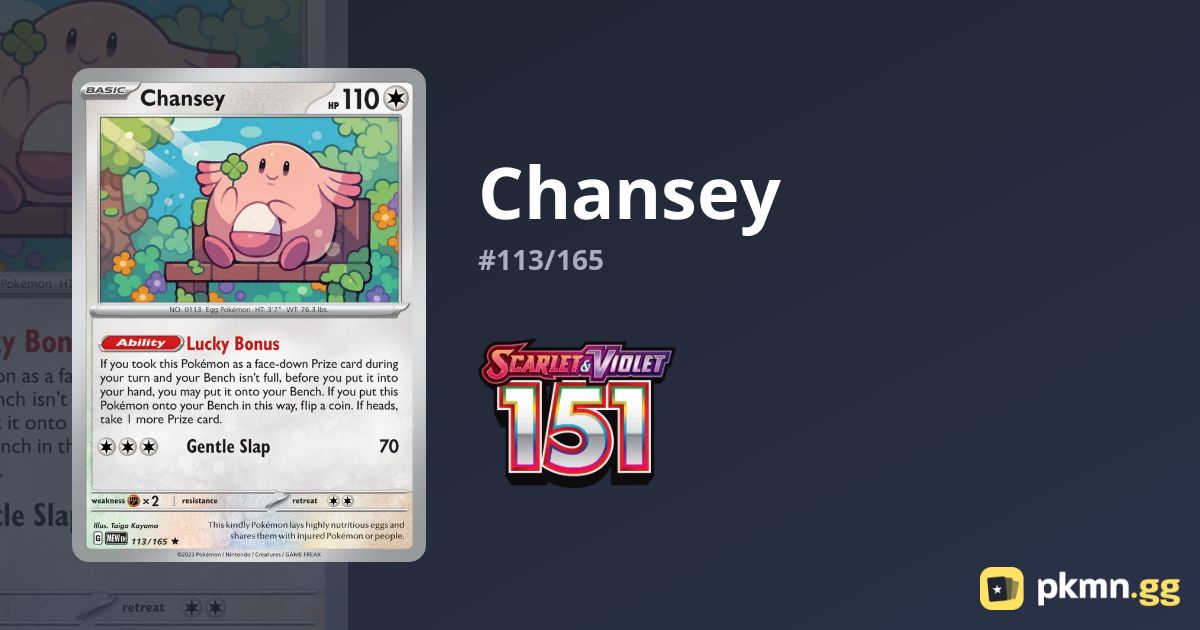 Chansey #113/165 151 | pkmn.gg