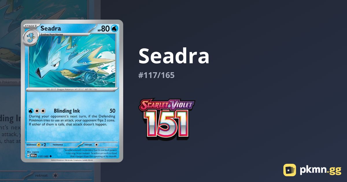 Seadra #117/165 151 | pkmn.gg