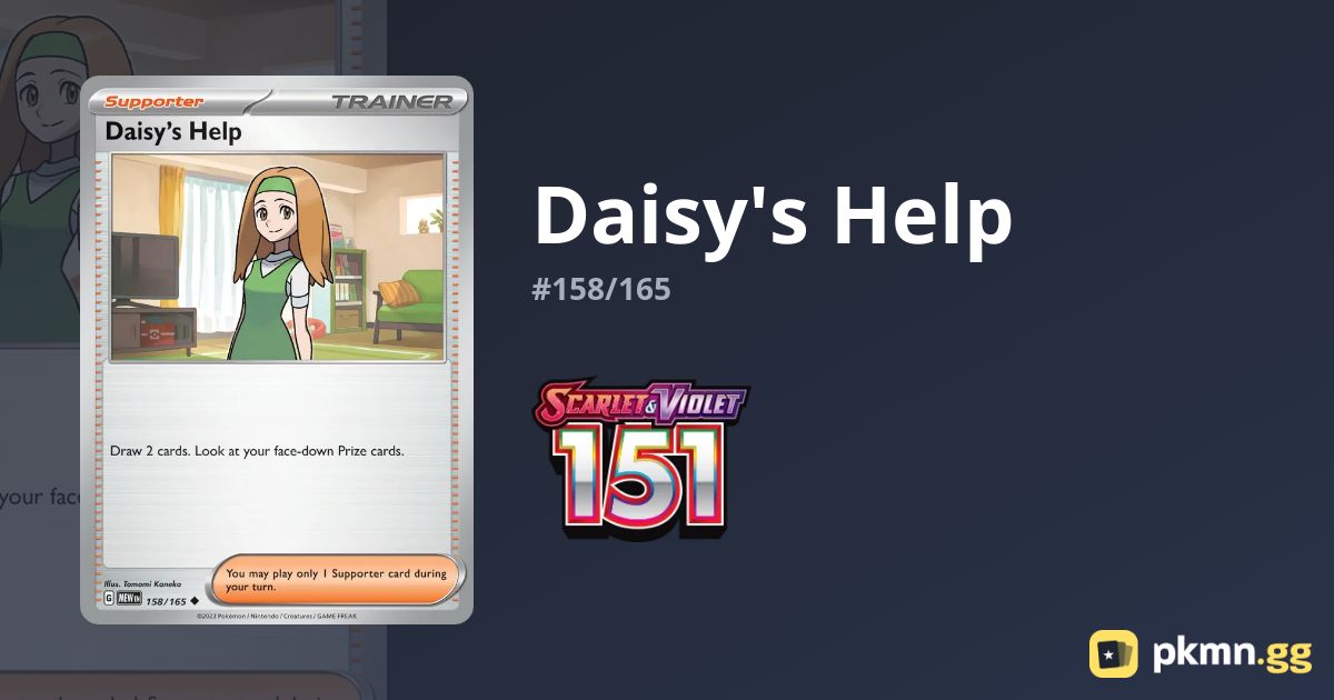 Daisy's Help #158/165 151 | pkmn.gg