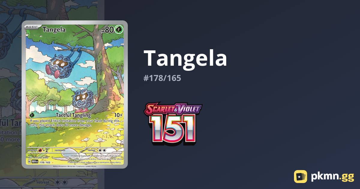 Tangela #178/165 151 | pkmn.gg