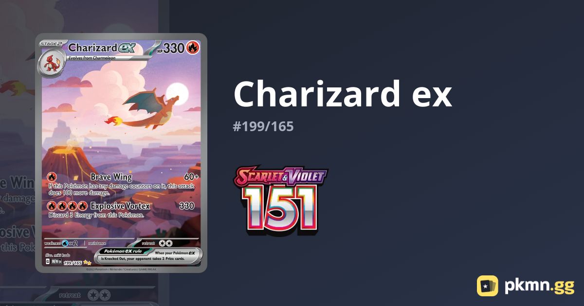 Charizard ex #199/165 151 | pkmn.gg