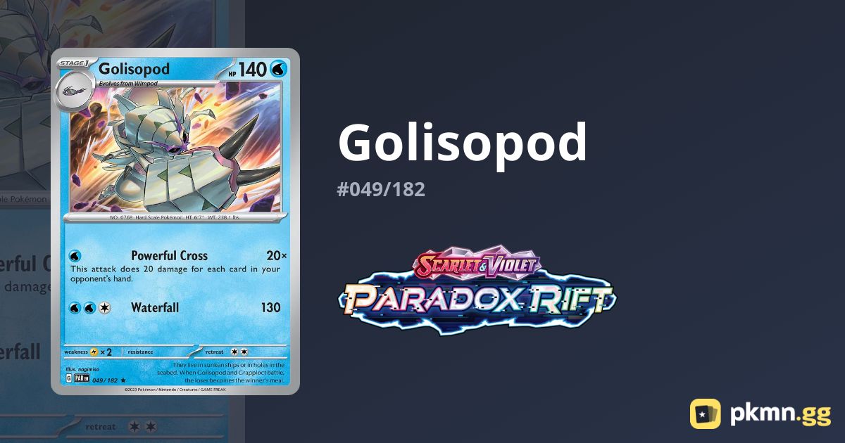 Golisopod #049/182 Paradox Rift | pkmn.gg