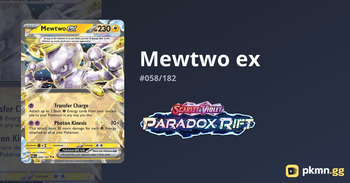 Mewtwo ex #058/182 Paradox Rift | pkmn.gg