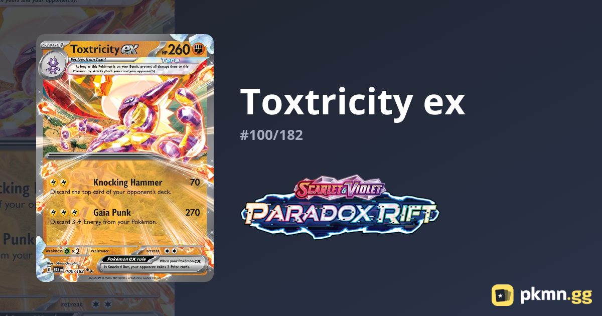 Toxtricity ex #100/182 Paradox Rift | pkmn.gg