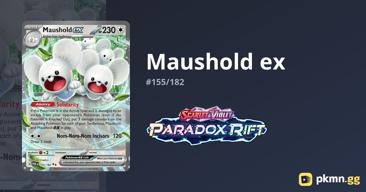 Maushold ex #155/182 Paradox Rift | pkmn.gg