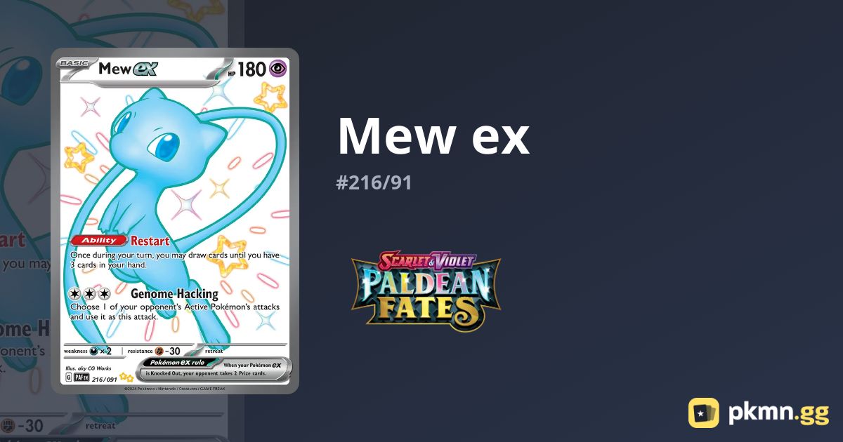 Mew ex #216/91 Paldean Fates | pkmn.gg