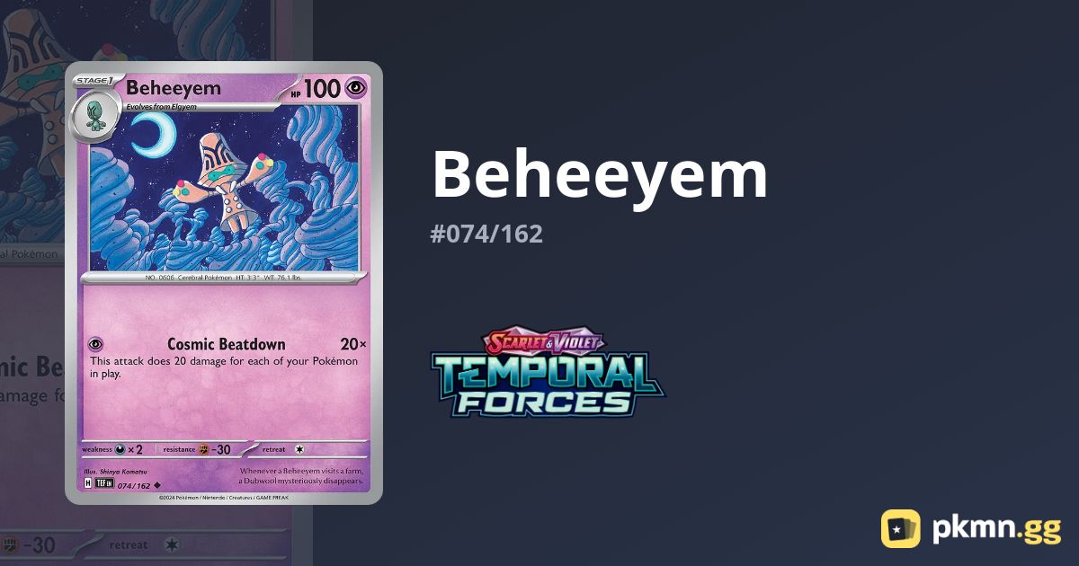 Beheeyem #074/162 Temporal Forces | pkmn.gg