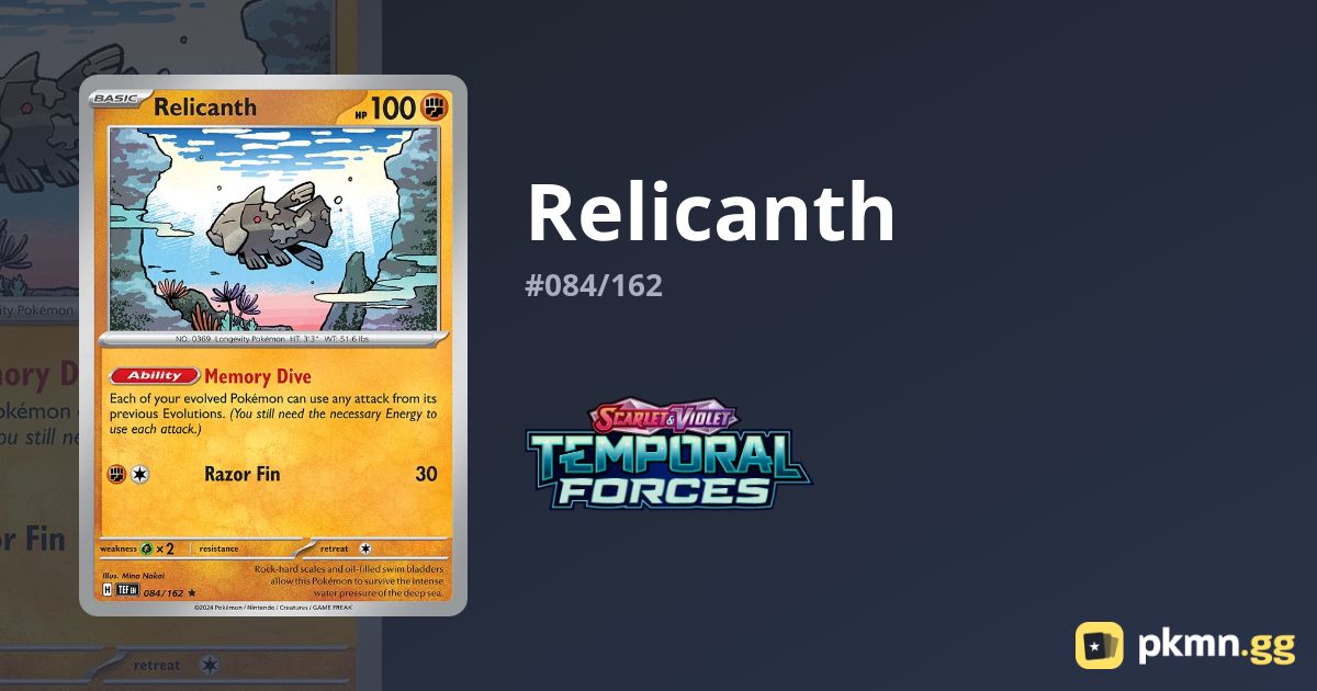 Relicanth #084/162 Temporal Forces | pkmn.gg